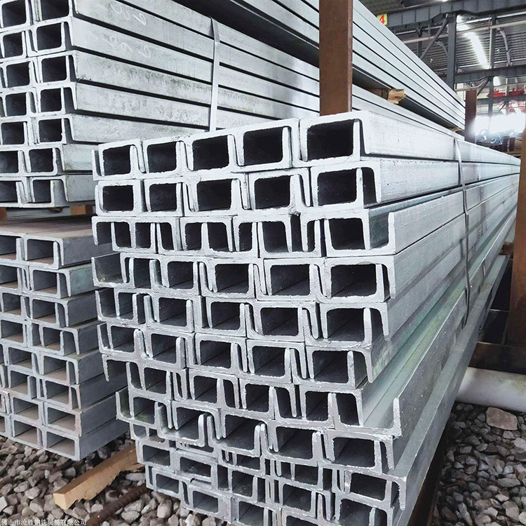 Galvanized Cold Bending U-Channel Profile Steel Beam Steel Channel ...